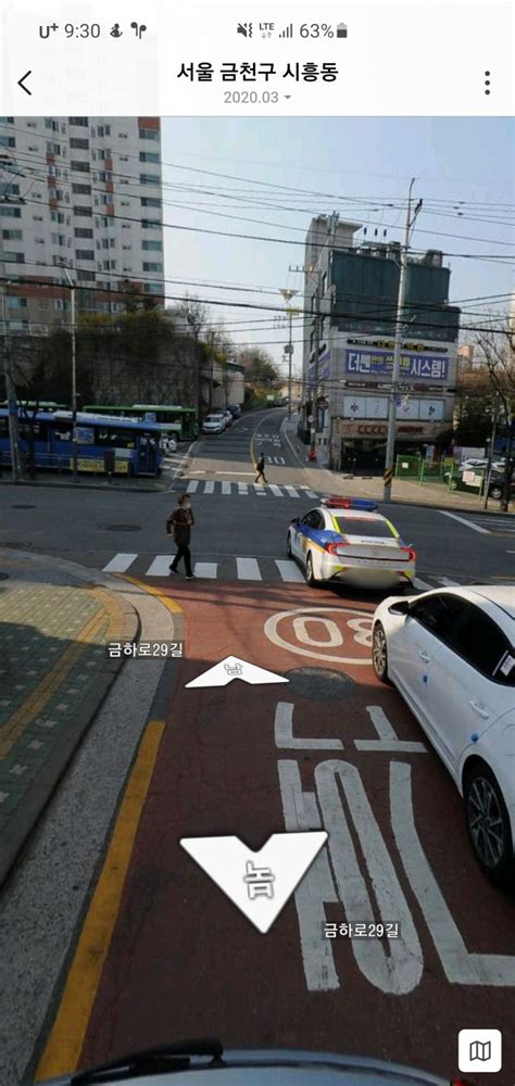 신호등없는 도로에서 좌회전 질문 지식in