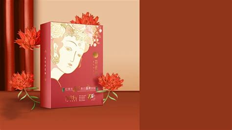 3红景天花系ppt 花瓣网