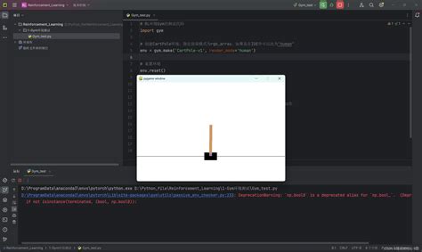 强化学习：仿真环境gym的安装和测试gym三维仿真环境 Csdn博客