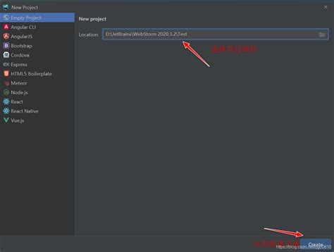 如何用webstorm创建一个html工程？2021最新版webstorm 开发htmlclick The Button To
