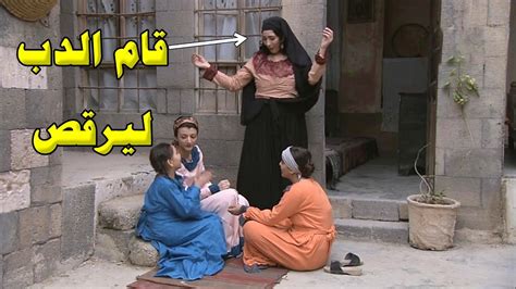 الفصعونة ضحكت عليها نسوان الحارة واهل الحارة كلهن مشغولين بعرس بنت