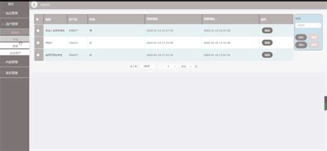 附源码springbootmysql大学生就业管理系统 毕业设计290915springboot参考文献 Csdn博客