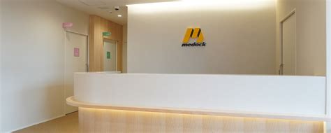 採用情報 Medock 総合健診クリニック