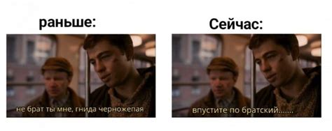 ﻿раньше Сейчас песочница политоты мобилизация тогда и сейчас