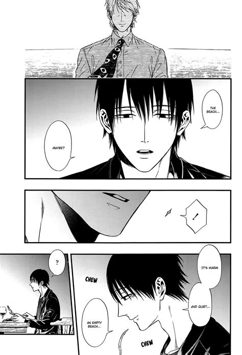 Kuraka Sui Itou San Extra Refrain Eng Myreadingmanga