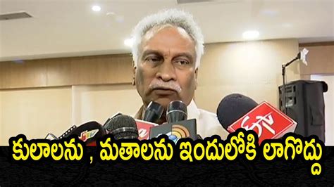 Tammareddy Bharadwaj Shocking Comments On Ap And Ts Governments Over