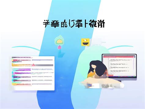 python版本迁移攻略：2to3与future模块实战 达沃热点