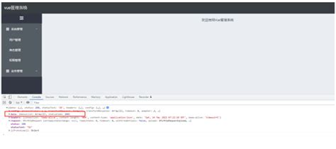 Vitevue3中怎么使用mock模拟数据问题 开发技术 亿速云