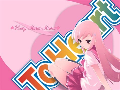 Lucy Maria Misora To Heart And 1 More Drawn By Kawatahisashi Danbooru