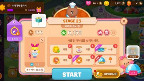 Pin By Rns Rhrnak00 On Game Gui Game Design Game Gui Games