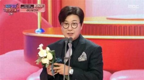Mbc