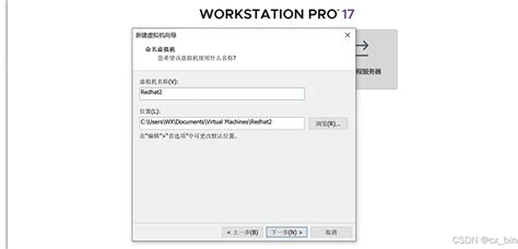 安装虚拟机虚拟机安装在哪个磁盘能用 Csdn博客 安装虚拟机虚拟机安装在哪个磁盘能用 Csdn博客
