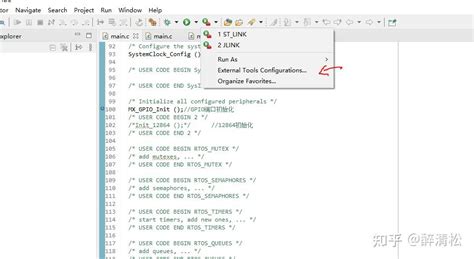Eclipsestm32 Ide 搭建 知乎