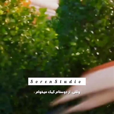 کیلیپ کارتون پارت 6