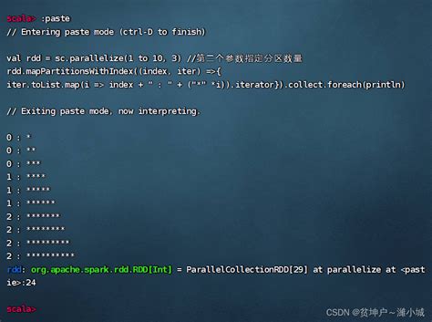 Spark大数据处理讲课笔记33 掌握rdd分区spark Rdd 分区数量 Csdn博客