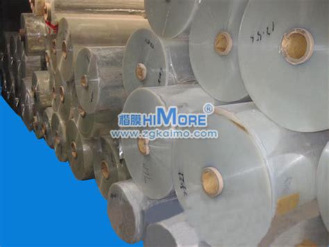 PET磨砂膜 深圳市楷膜科技有限公司