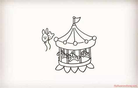 简笔画的旋转木马怎么画 简笔画图片大全 蒲城教育文学网