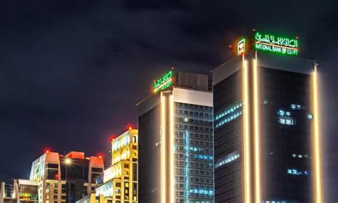 جريدة كابيتال ارتفاع سعر الدولار في البنك الأهلي المصري اليوم الأحد