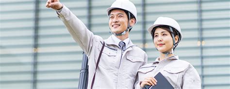 会社概要 有限会社大国工務店 岡山県倉敷市の鉄塔塗装会社