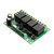 Mhz Dc V Learning Type Four Way Wireless Remote Control Switch Ch Channel Relay Control