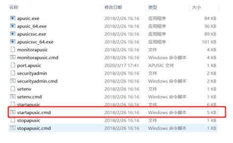 金蝶AAS V9精简版使用手册1 6 zwbsoft 博客园