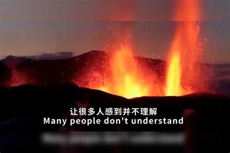 科学家警告：如果黄石火山喷发，受灾影响将超过50亿人黄石受灾火山