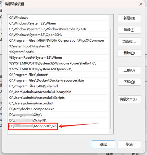 mongodb安装及配置navicat mongodb tools ke xin jsy 博客园