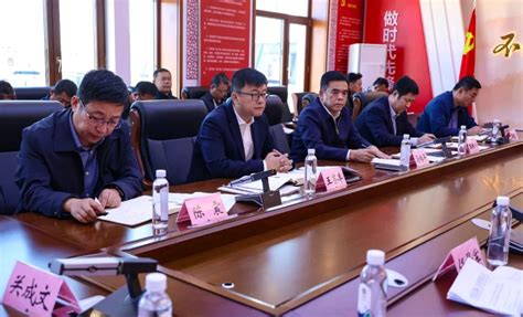 中国龙江森林工业集团有限公司龙江森工集团召开住房灾后重建补助资金发放专题会议