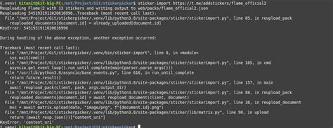 Typeerror Init Missing 1 Required Positional Argument Hash · Issue 51 · Maunium