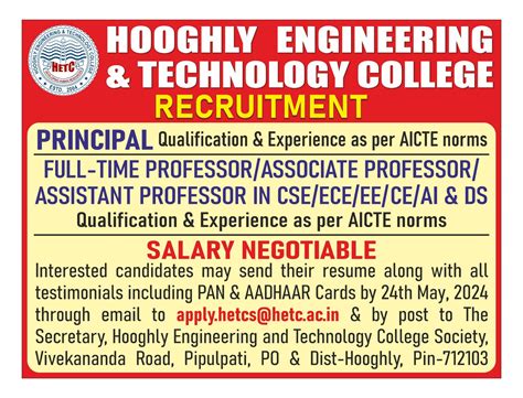 Criterion Teaching Learning And Evalution Hooghly Engineering