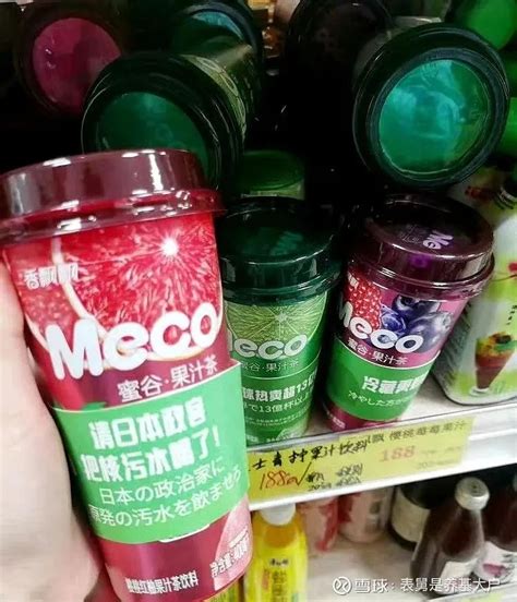 香飘飘涨停，背后是一套完整的事件营销 香飘飘 今天强势涨停。香飘飘 ，是中国奶茶第一股，80后、90后对它的广告比较熟，“杯子连起来可绕地球