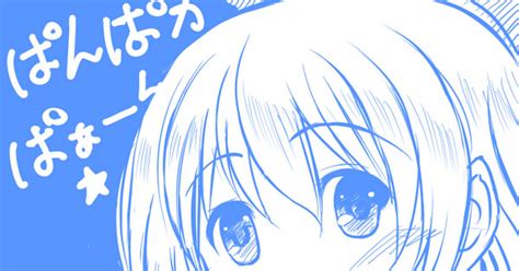 艦これ かんこれらくがき 亞 奉のマンガ 艦隊これくしょん 愛宕 荒潮 Pixiv