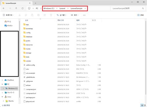 【laravel】phpunitのteardownメソッドを解説します たいらのエンジニアノート