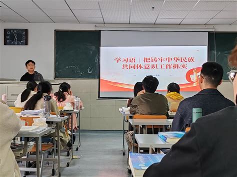 第一临床医学院关于创新理论学习工程2023年11月学习总结 长江大学第一临床医学院