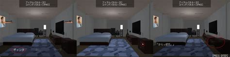 Dlsite R