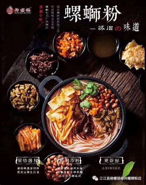 构图 满版构图 图片满版 海报 海报排版