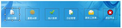 C Image Button效果c Winform 开关按钮image Csdn博客