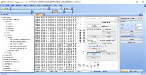 Jcb Monitor 24c64 Mecu Cm3620 Dcm3 3 Softdump Scripts And