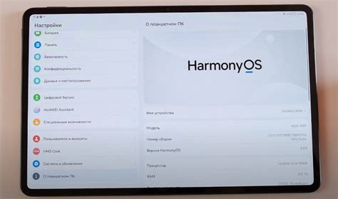 Планшеты Huawei MatePad 2021 года - Обзор на все модели - Техно Новости