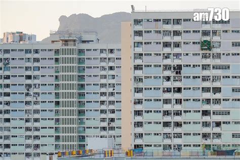 網上熱話｜啟德一幅相睇勻7種住宅種類？網民：香港人都一頭霧水 Am730