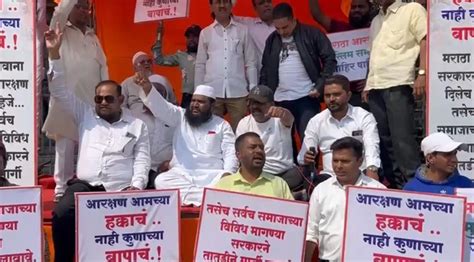 पुण्यात मराठा आरक्षणाच्या मागणीसाठी मुस्लिम समाजाच लाक्षणिक उपोषण