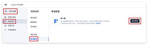 引用资源and上传附件 什么是 Devops Devops 介绍 ｜ Coding Devops