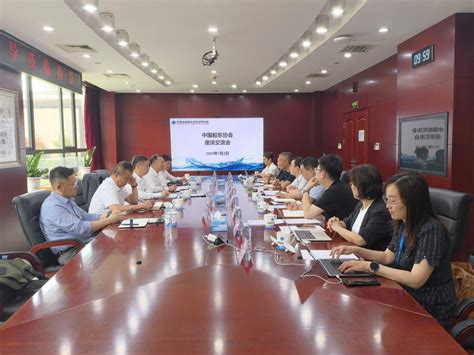 中国船东协会常务副会长刘上海一行走访中国船舶工业行业协会 中国船东协会