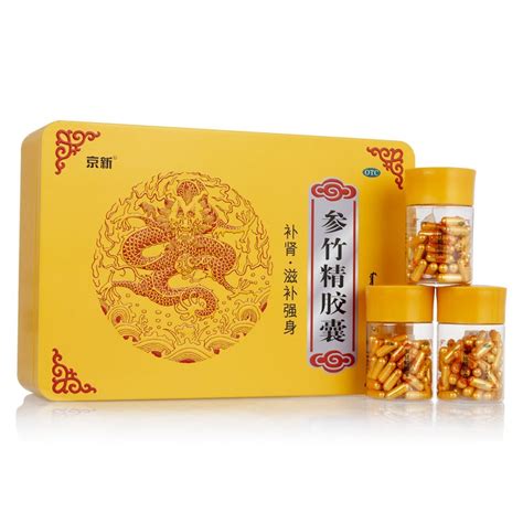 参竹精胶囊 蒙雄丹 价格 说明书 功效与作用 副作用 39药品通