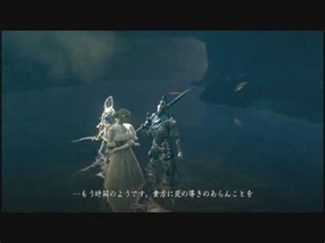 【ダークソウル】ウーラシールの宵闇会話集（dlc版） ニコニコ動画