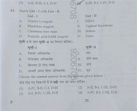 3 A II B III C I D IV J A III B I C IV D II StudyX