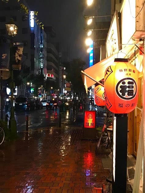 Rainy Night In Yokohama Japanpics