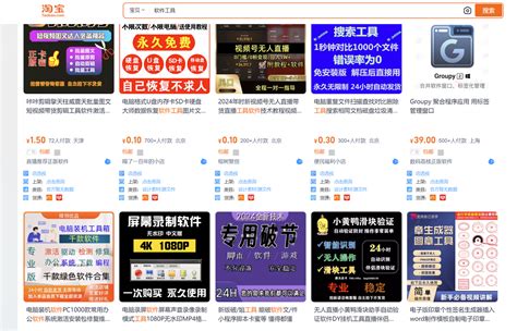 【2024113更新】小红书店铺虚拟项目玩法，每天变现100 200，一条龙实操保姆式分享给你 知赚网