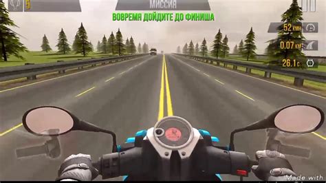 Играем в трафик райдер Youtube
