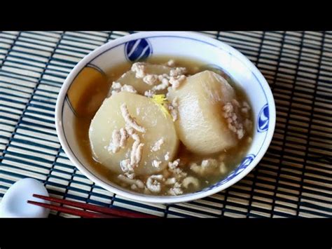 Simmered Daikon With Ground Chicken